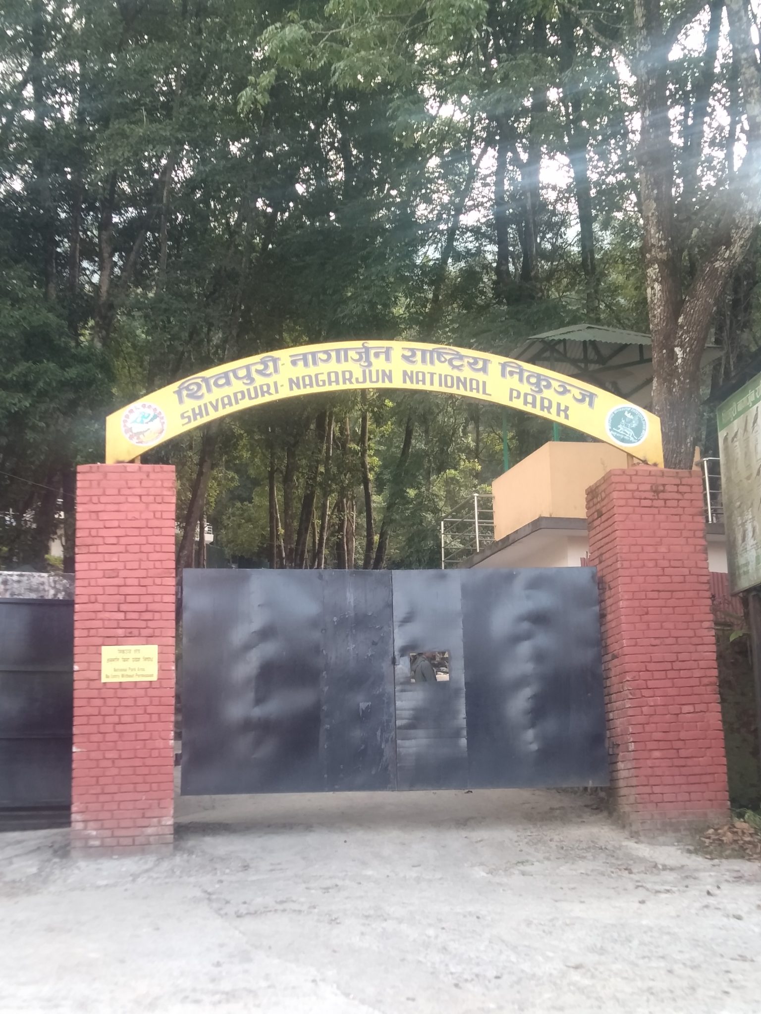 Shivapuri Tarevir: A Short Hike for Refreshment - Jhilke Hulaki