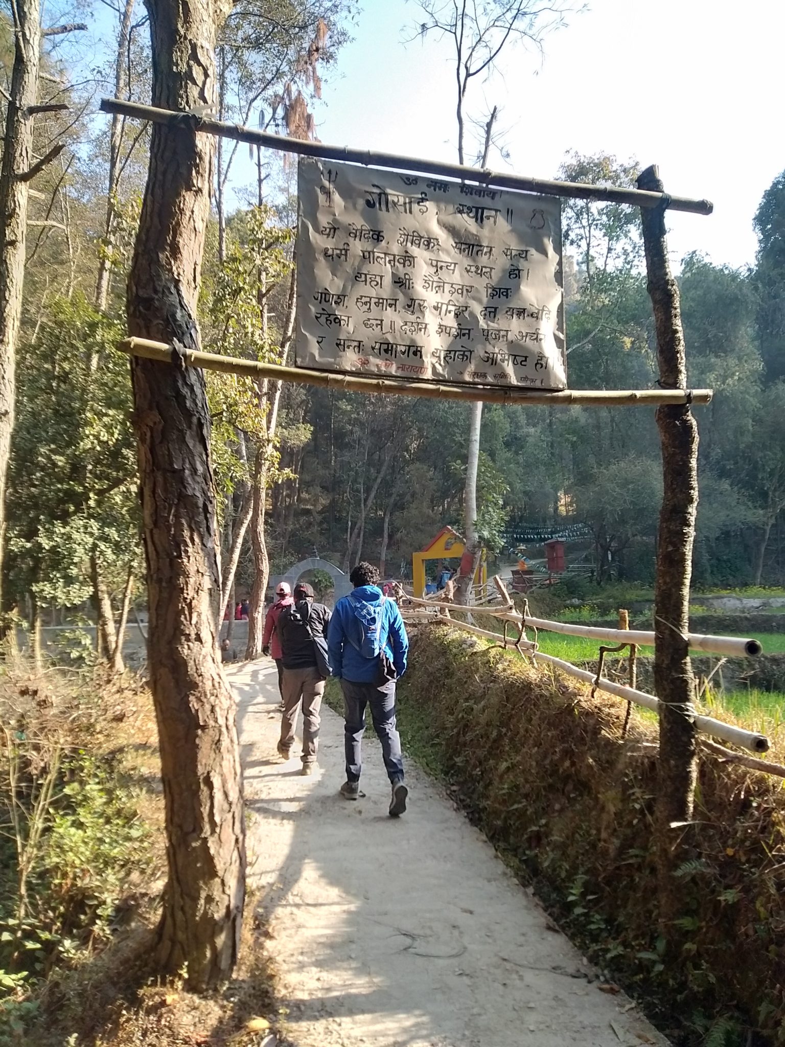 My Hiking Adventure with 'Hike for Nepal' in Banepa-Goshaithan ...