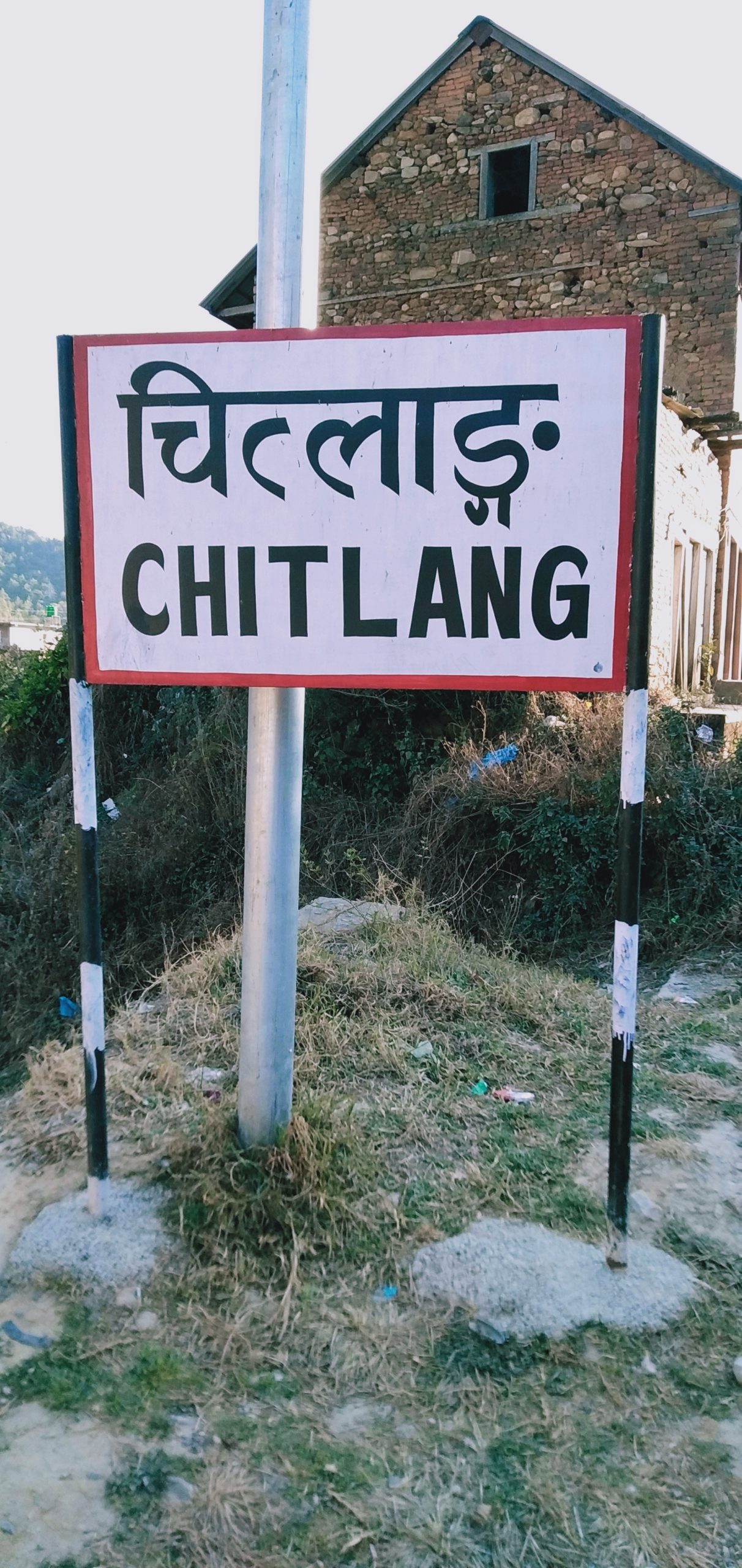 Trails of Chitlang and Markhu: Exploring Nepal's Beauty - Jhilke Hulaki